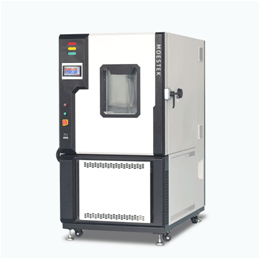 Temperature and Humidity Test Chamber - Crosbylab